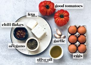 Greek Eggs Kayanas - My Way - The Greek Foodie