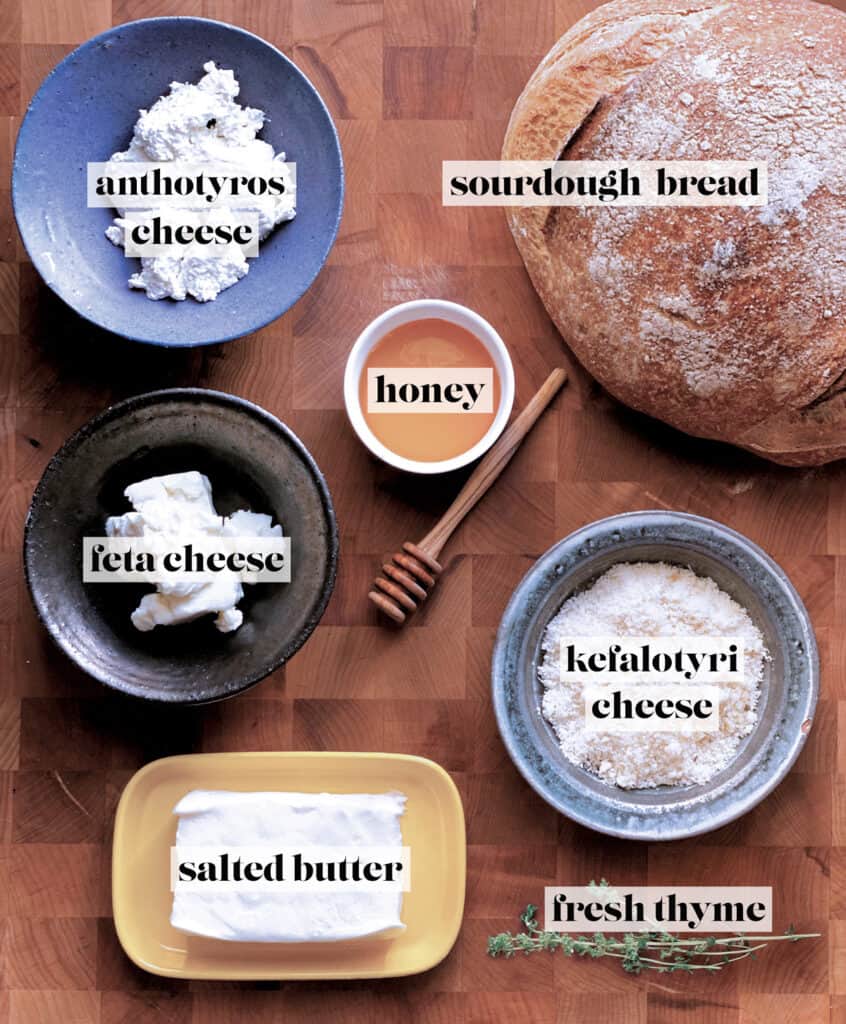 Feta Grilled Cheese With Thyme Honey - The Greek Foodie