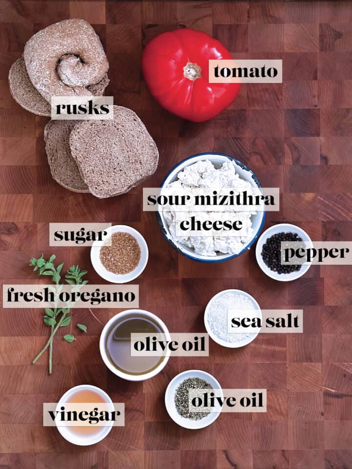 Dakos Kritikos - The Greek Foodie