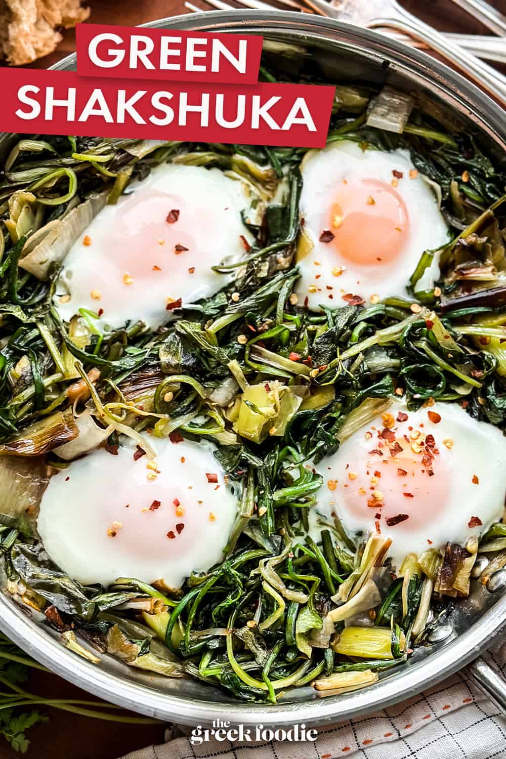 Green Shakshuka - The Greek Foodie