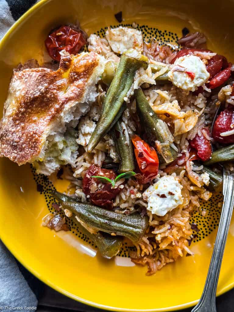 Baked Rice with Okra & Feta - The Greek Foodie